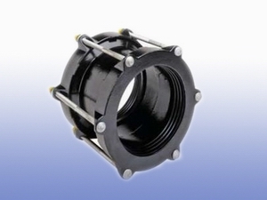 Ductile Cast Iron Coupling Supplier in China